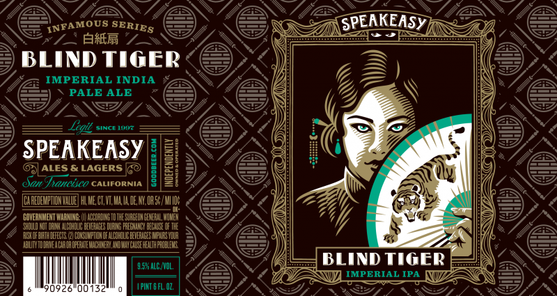 Speakeasy To Release Blind Tiger & Syndicate No. 02 At 17th Anniversary ...