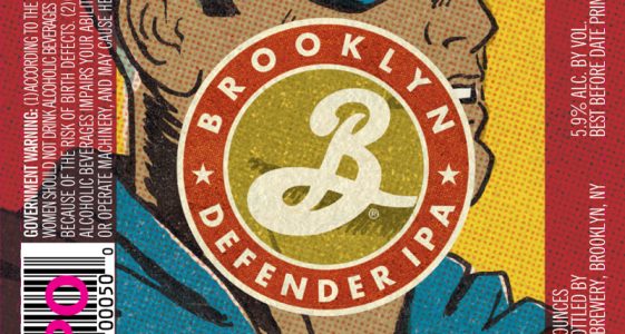 Brooklyn Brewery