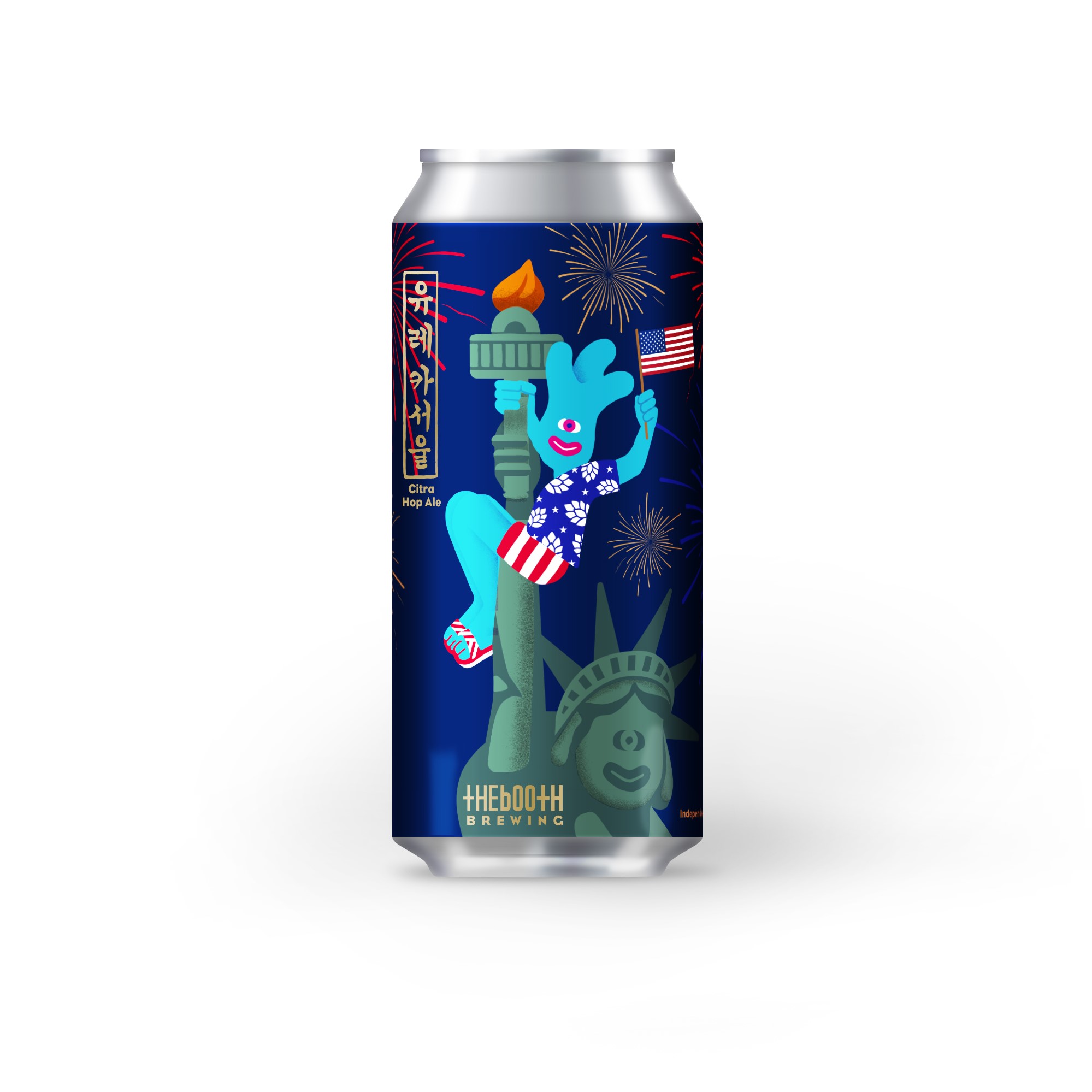 The Booth Brewing Independence Day EurekaSeoul Citra Hop Ale ...